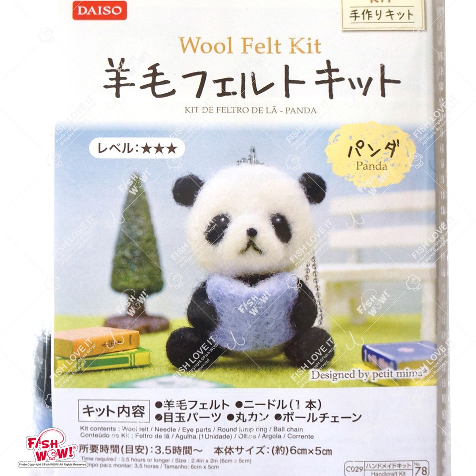 Wool Needle Felt DIY Aminal Kits Cat Dog Penguin Rabbit Panda Bear ...