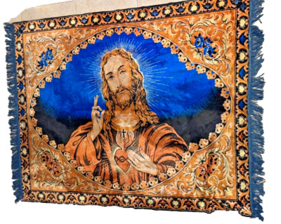 Vintage Jesus RUG Wall MAT Table Floor Cover VELOUR TAPESTRY FABRIC 60 ...