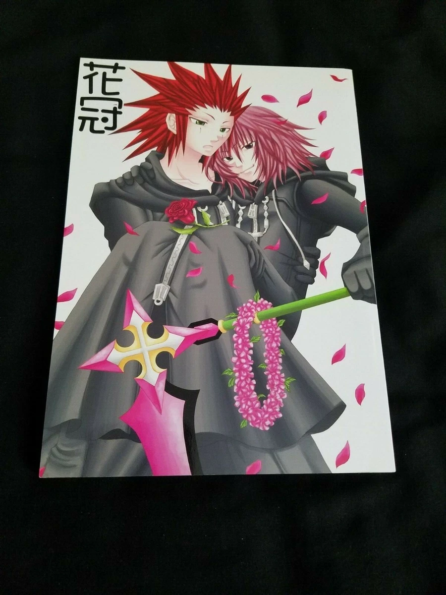 Kingdom Hearts Marluxia