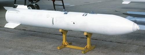 Mark-83 Fusion Nuclear B-83 Bomb Desktop Wood Model Free Shipping Large ...