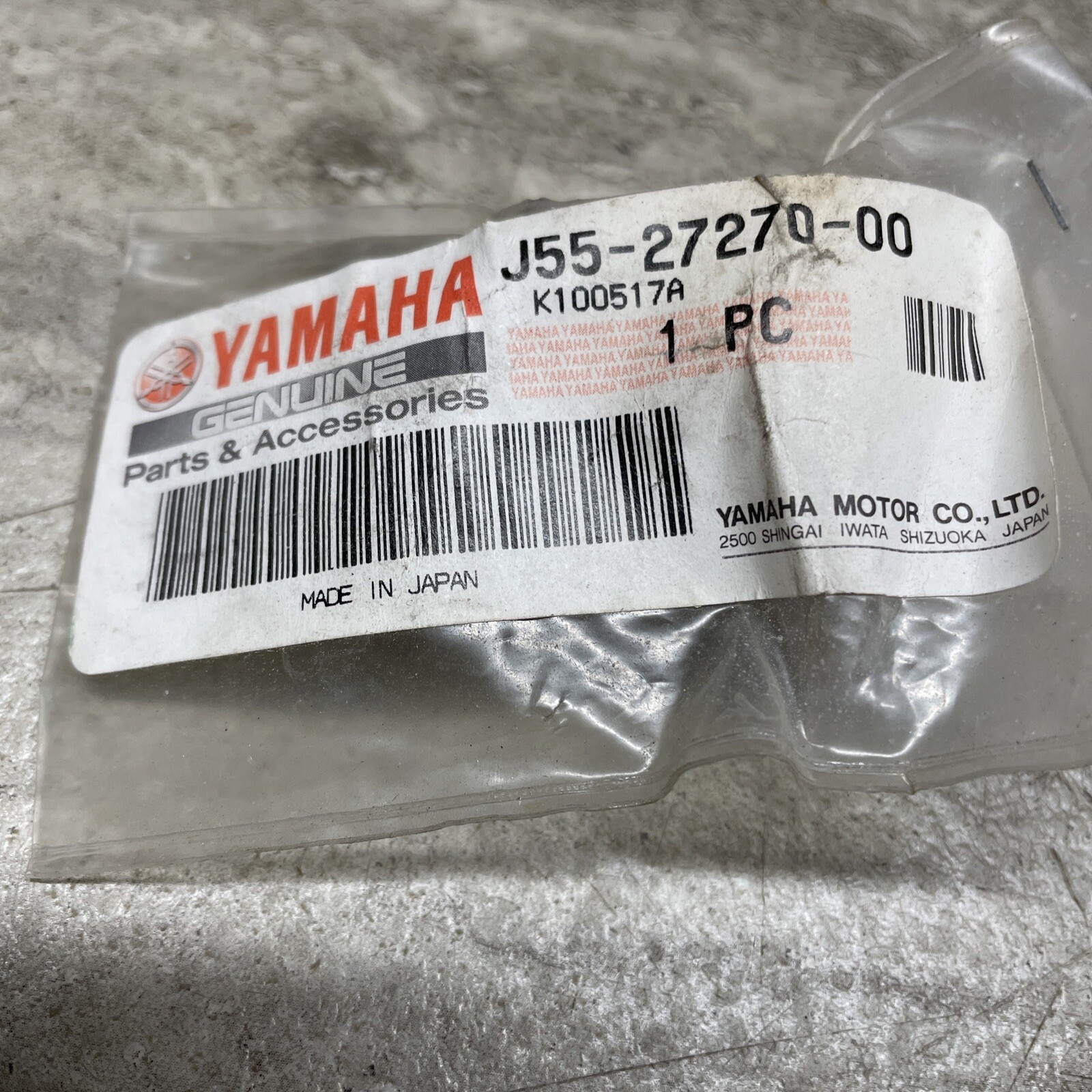 YAMAHA OEM NOS BRAKE ADJUSTER / J55-27270-00 / GOLF CART for sale ...