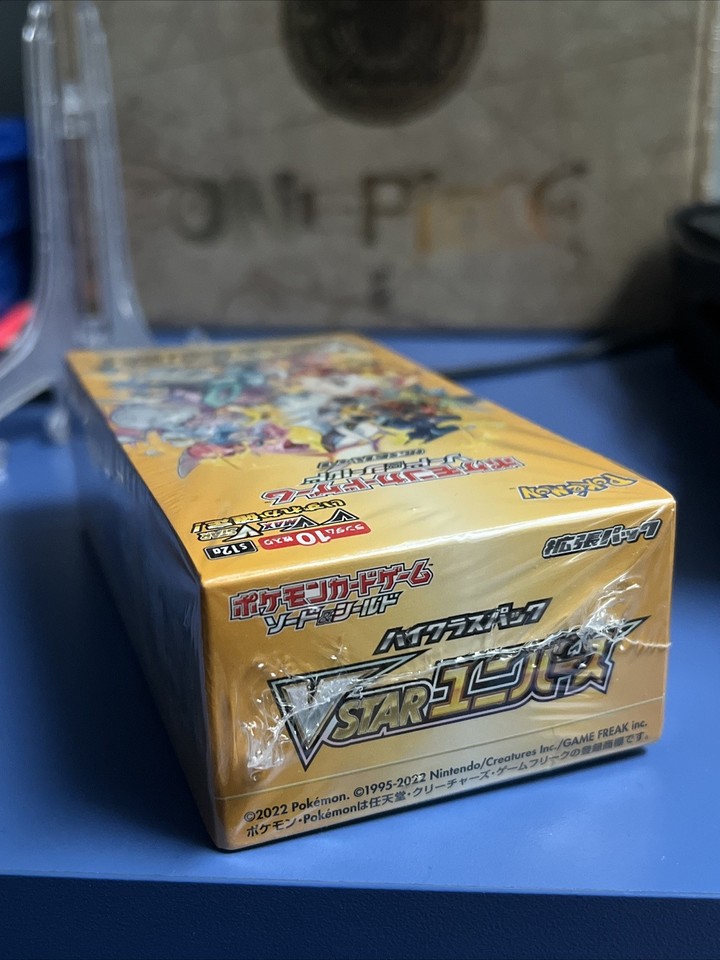 Pokemon VStar Universe Box V Star Jap Japanese Sealed Sigillato set ...