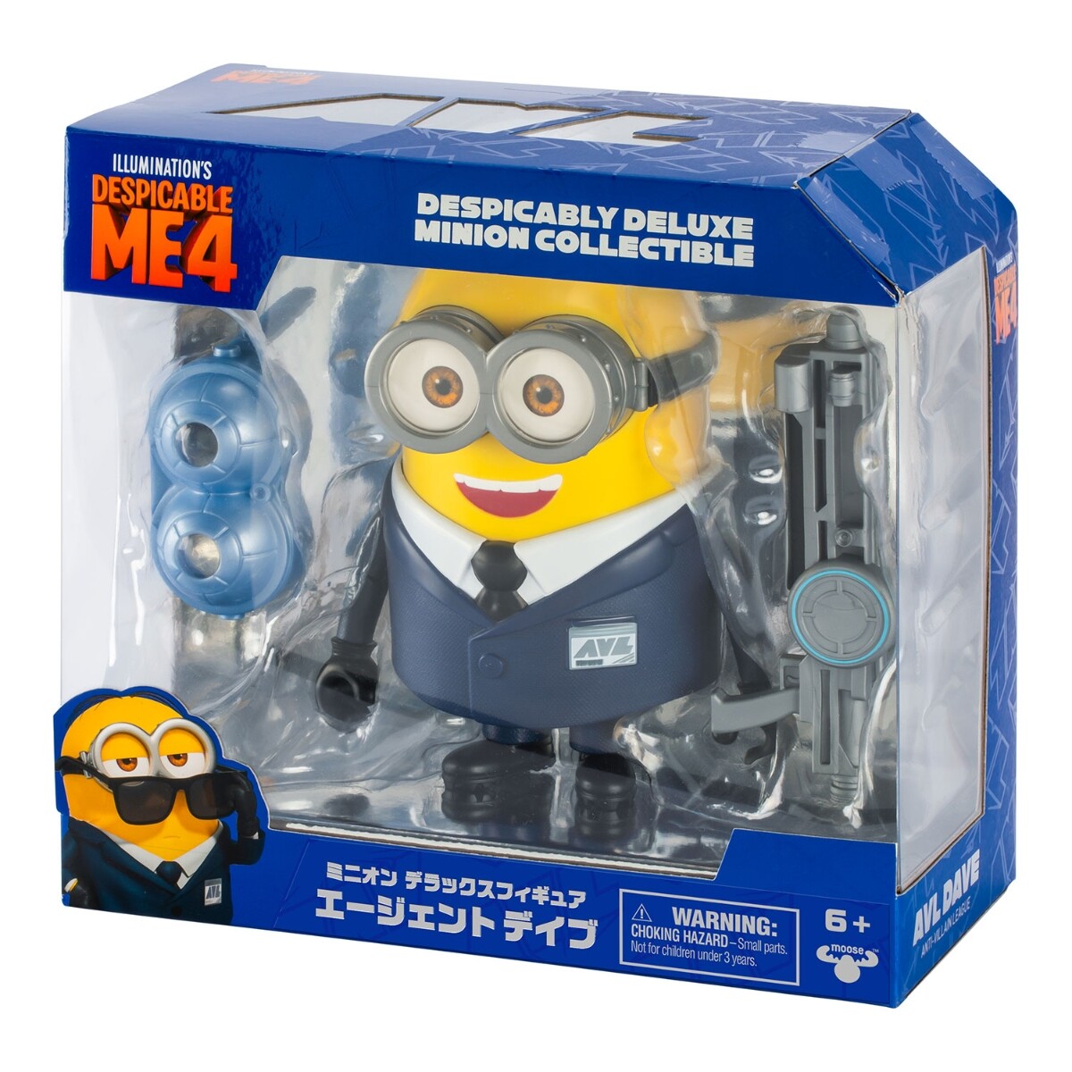 Minion Deluxe Figure Agent Dave Toy Minions Despicable ME4 collectible ...