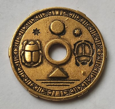 Coin token.Rare!Scarab beetle. Egyptian scarab beetle.Talisman, amulet ...
