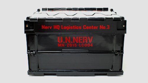 Evangelion NERV Folding Container Case Big Storage Box 50.1L 3rd Depot ...