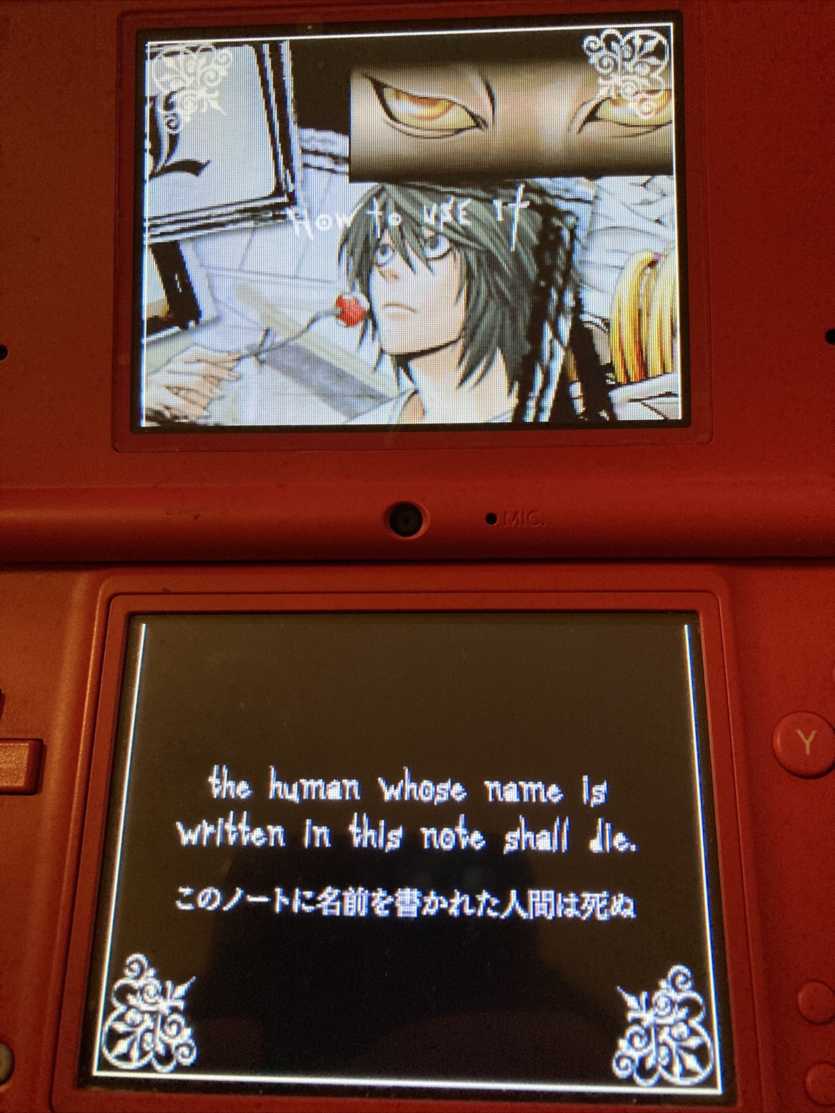 Nintendo DS Death Note Kira Game Japanese Detective games KONAMI ...