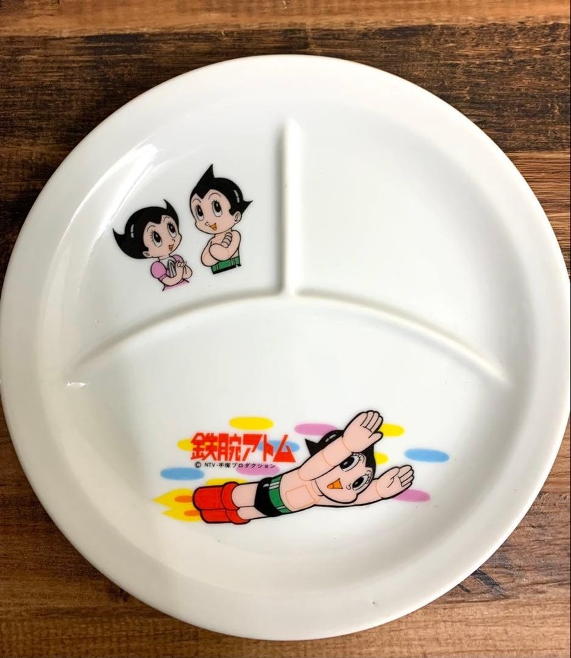 Astro Boy Lunch Plate Dish | eBay