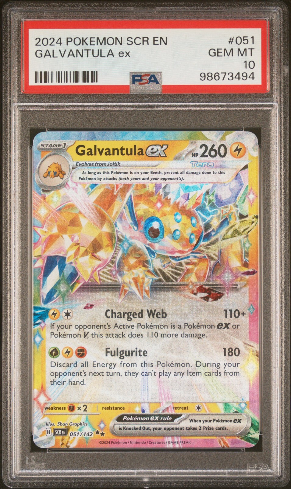 Galvantula ex 2024 Scarlet & Violet: Stellar Crown #051/142 Double Rare ...