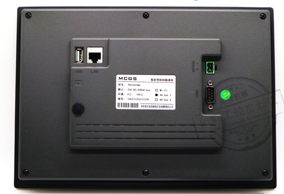 MCGS HMI Industrial Display Touch Screen 10" 128M Storage TPC1021Nt-4G ...