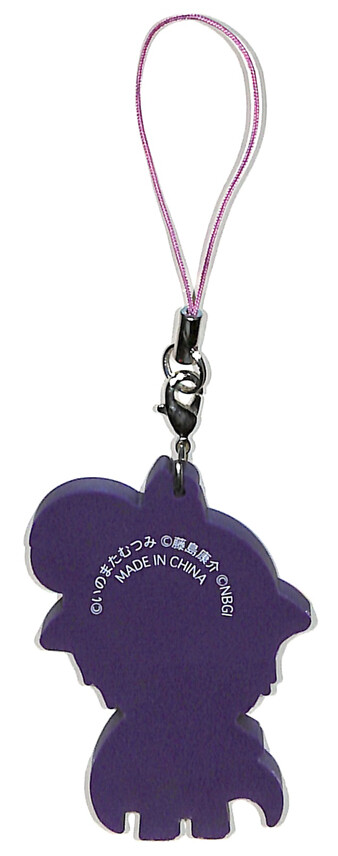 Tales of Destiny 2 Strap Mascot Charm Friends vol. 3 Rubber Strap Judas ...