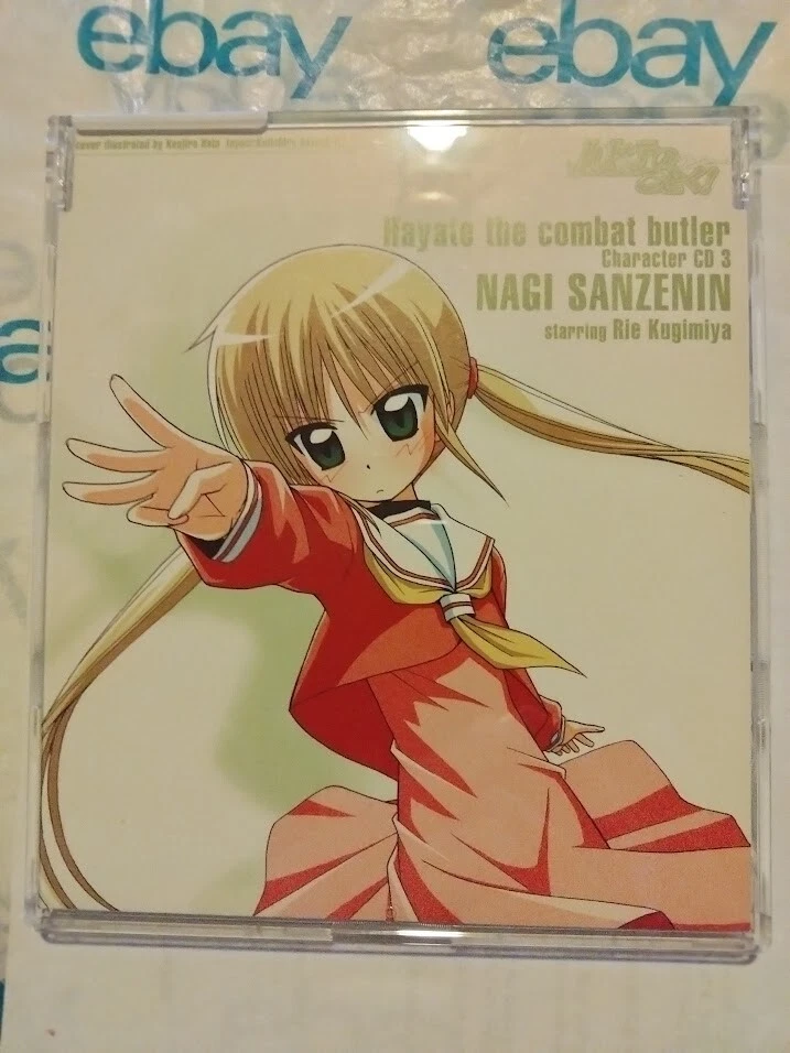 Hayate The Combat Butler Hayate And Nagi Kiss