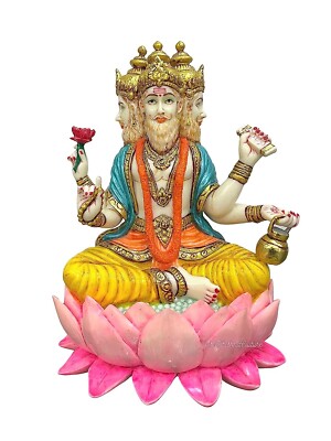 Resin Lord Brahma Dev Idol Four Faced Figurine Statue for Temple & Home ...