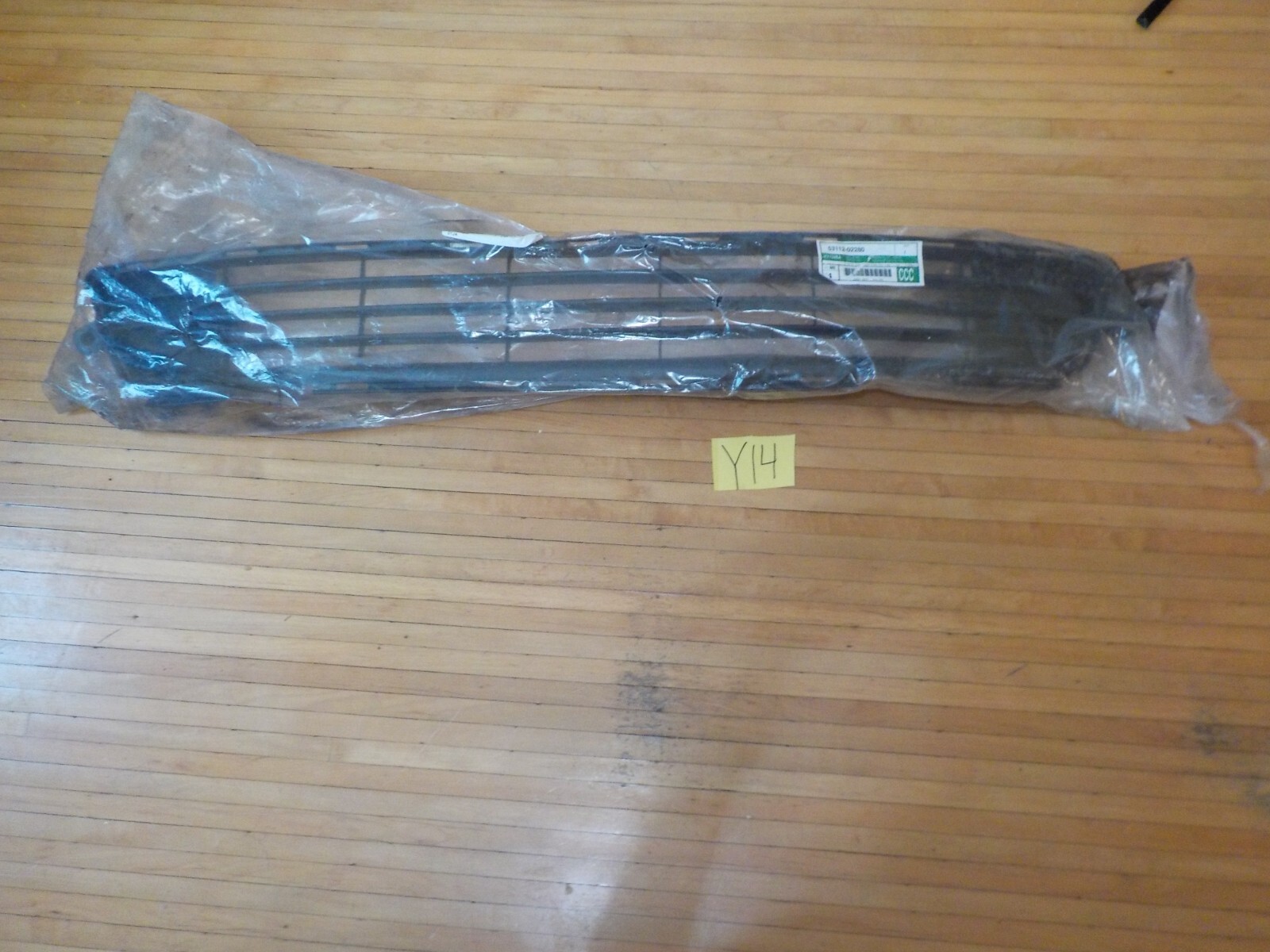 LOWER RADIATOR GRILLE 53112-02280 | eBay