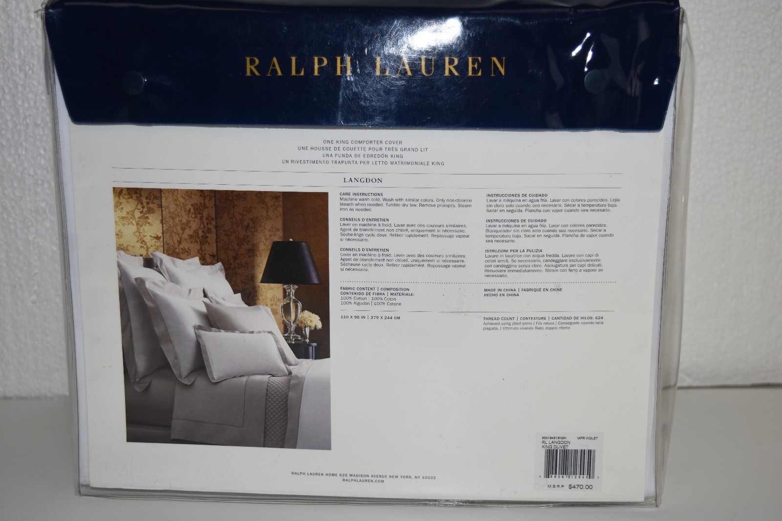 $470 NEW Ralph Lauren LANGDON Duvet Cover SATEEN Queen King Violet ...
