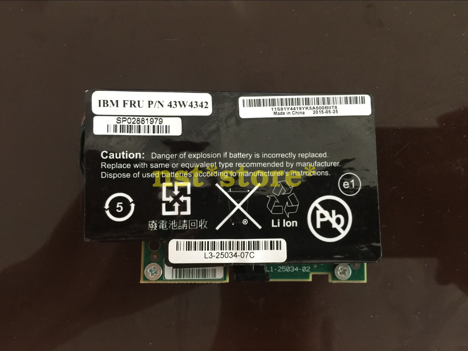 43W4342 46C9040 46M0917 81Y4451 FOR ServeRAID CONTROLLER BATTERY PACK ...