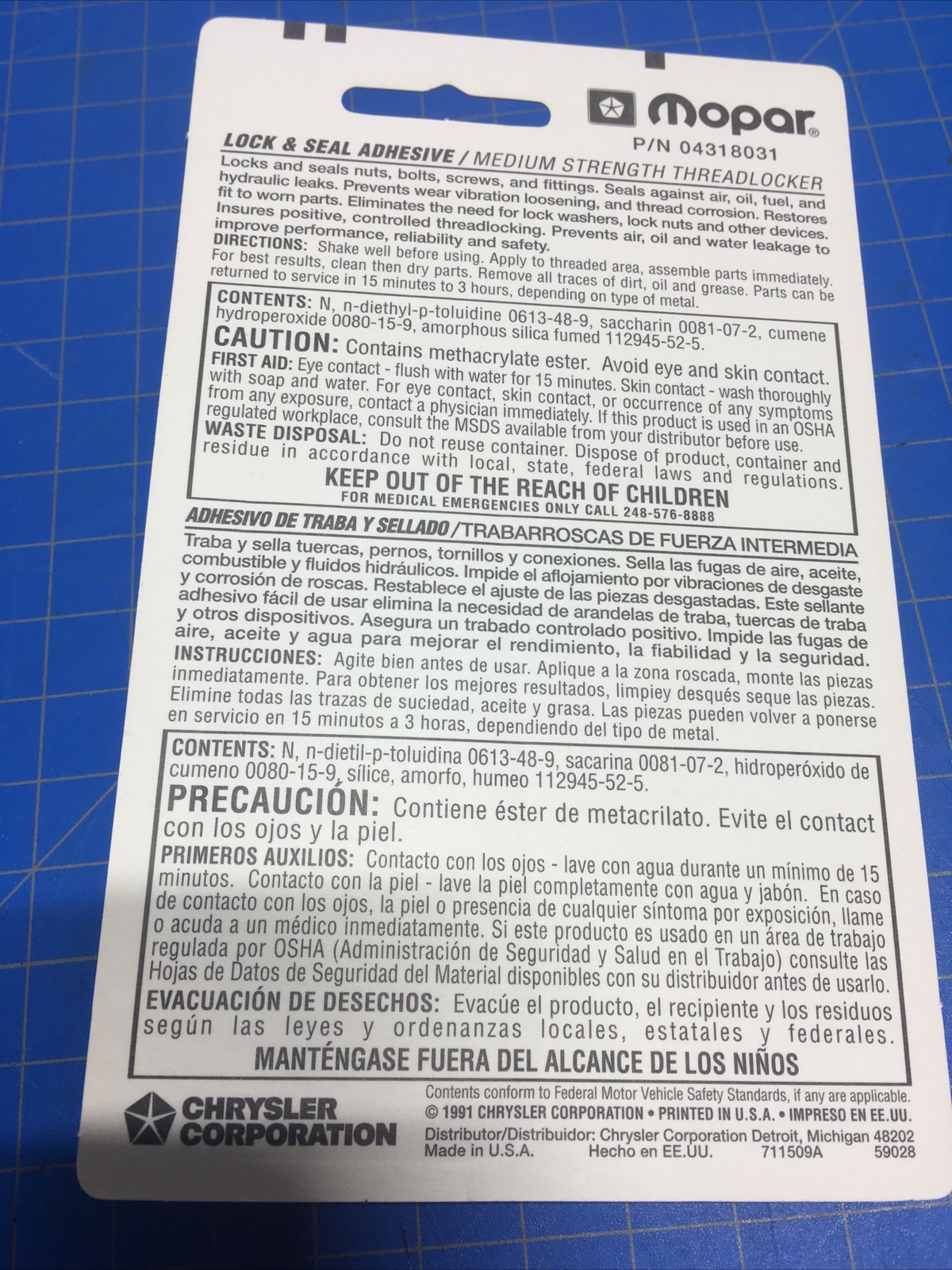 2 Packs , 04318031 Genuine MOPAR LOCK AND SEAL ADHESIVE, Blue, Medium ...