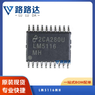 1PCS LM5116MHX TSSOP-20 LM5116MH LM5116 NEW #96-9 | eBay