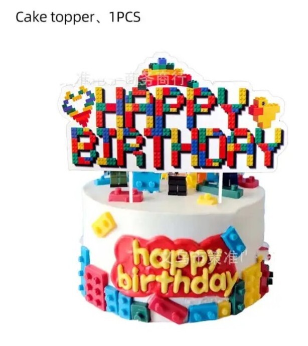 1pcs Building Blocks cake topper bricks cupcake toppers cake topper ...
