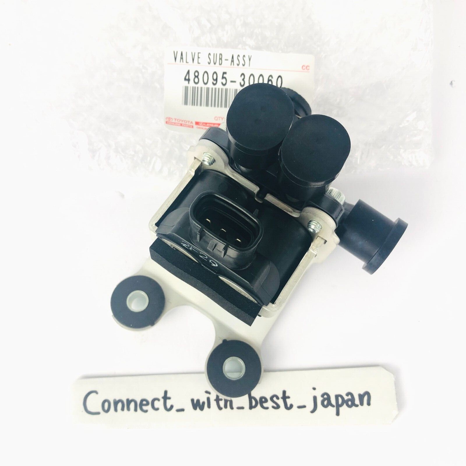 Toyota Lexus LS460 LS460L LS600HL Height Control Valve Sub Assy ...