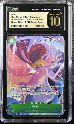 CGC 10 PRISTINE Japanese One Piece 2024 UTA ST16-001 THE BEST Storage ...