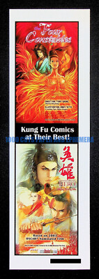 The Four Constables Hero Wing Shing Ma Comics One 2004 Print Magazine ...