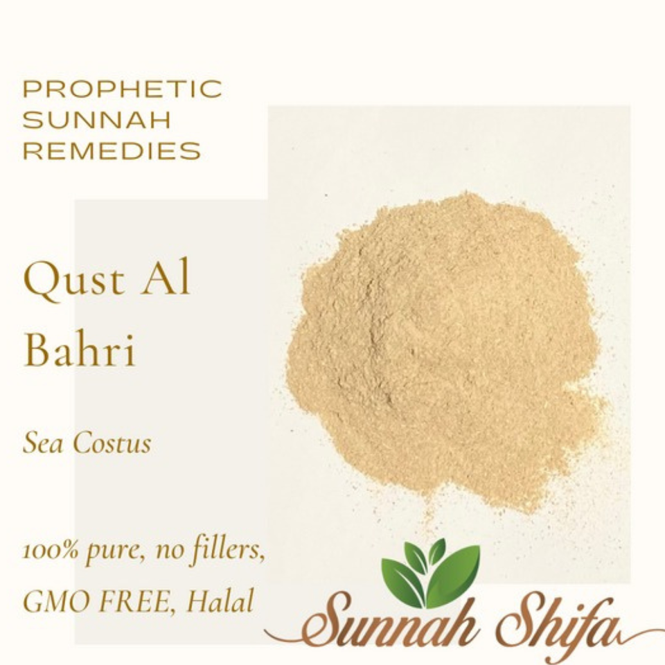 Qust Al Bahri Qust Al Bahri Sea Costus Sunnah Shifa Halal Prophetic ...