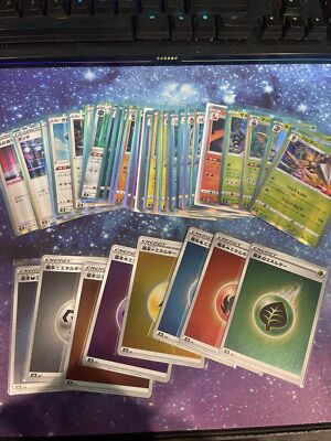 S8b VMAX Climax - Complete 30 Rare Holo Pokemon Cards Japanese With 8 ...