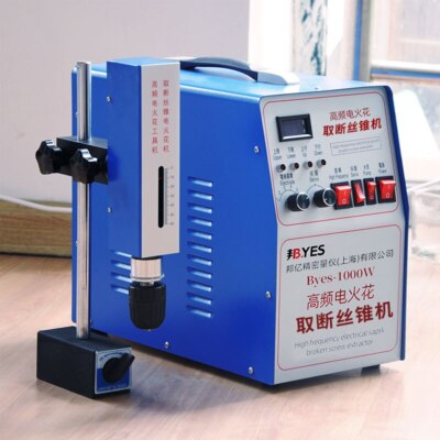 High Frequency Electrical Pulse EDM Wire Taking Machine 400W-1000W 220V ...