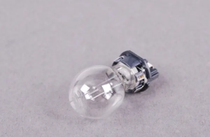 NEW BMW - MINI LIGHT BULB DAYTIME RUNNING LIGHT HALOGEN 12V - 24W ...