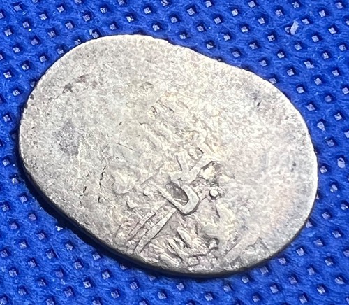 Ancient Islamic Civilization Silver Dirham Coin #182 | eBay