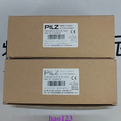 6L000018 Security door lock New in box By DHL or FedEx #F3 | eBay