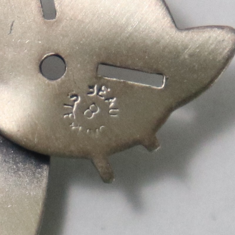 Cat Pin Beau Sterling Minimalist Playful Squint Arched Pose Perky Tail ...