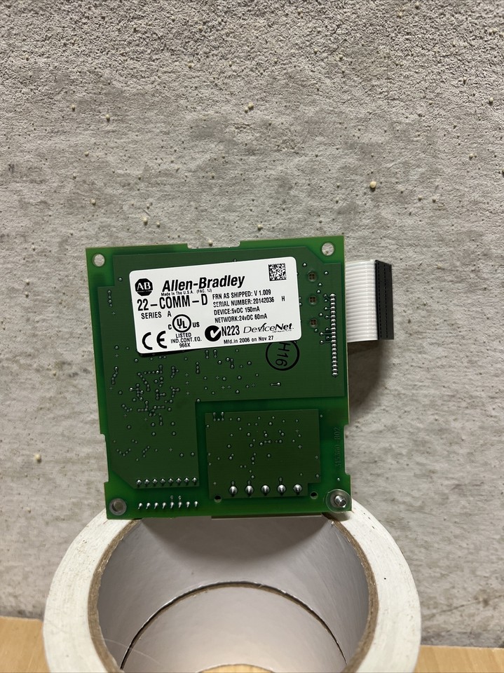 ALLEN-BRADLEY 22-COMM-D SERIES A POWERFLEX DEVICENET WITH CABLE ...