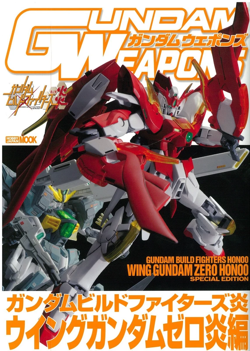 Gundam Build Fighters Wing Zero