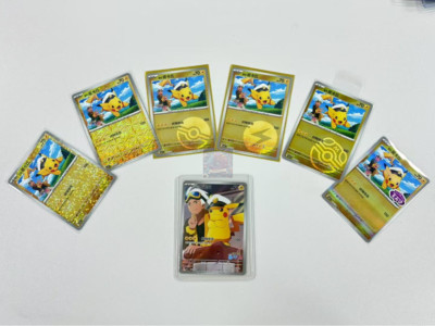 Pokemon TCG S- Chinese Captain Pikachu Ultimate Set of 7 Holo Rare NM ...