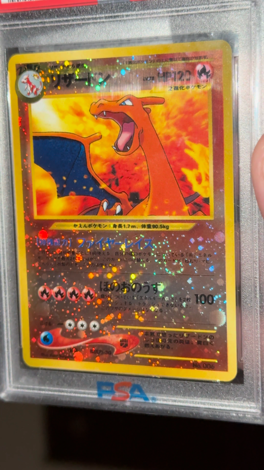 2000 Pokémon Japanese Neo 2 Charizard Promo Reverse Foil #006 PSA 10 ...