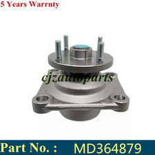 Mitsubishi+PAJERO+Long+3.8l+V97w+Bracket+ASSY+Cooling+Fan+MD364879 for ...