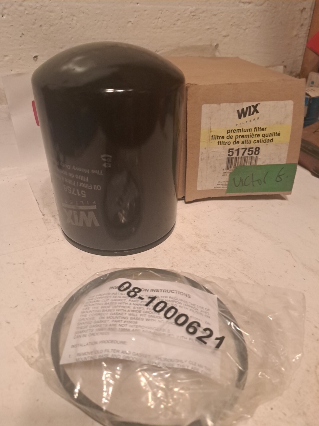 Wix 51758 - cross reference oil filters | oilfilter-crossreference.com