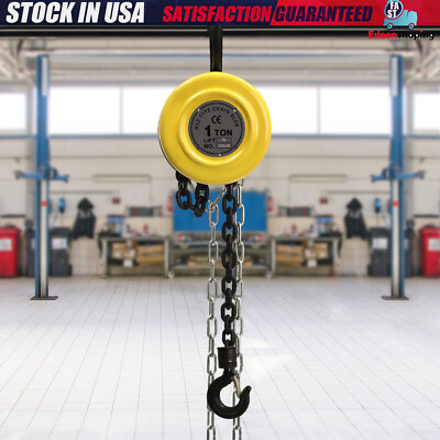 Hoists - 1 Ton Manual Chain Fall Hoist
