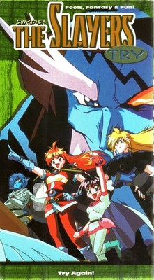 The Slayers Try - Try Again! (2000, VHS, Dubbed) BRAND NEW FACTORY ...