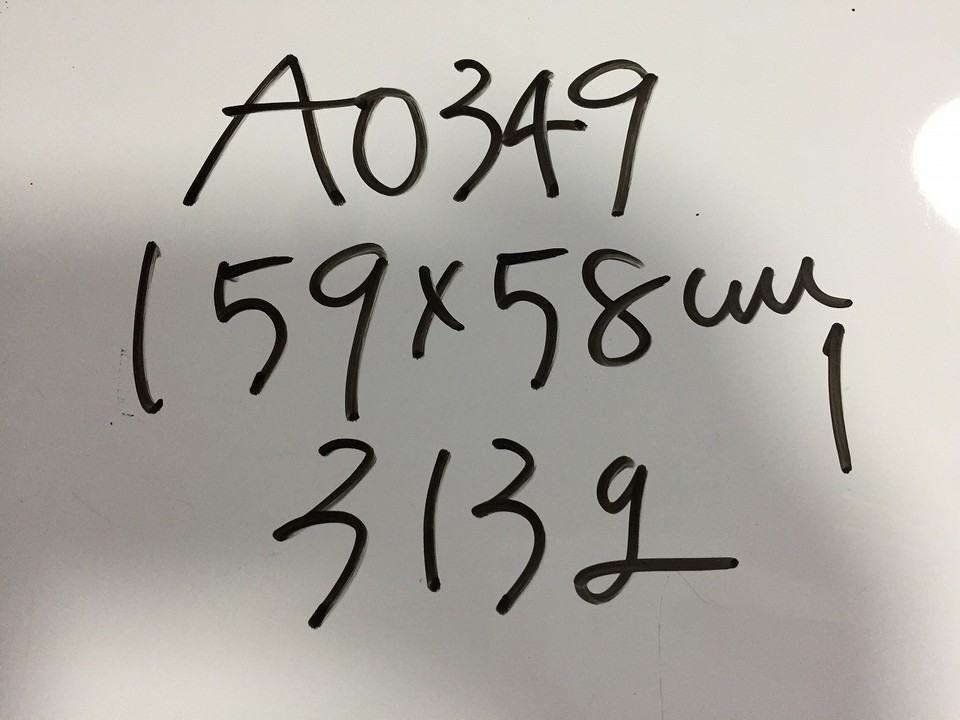 A0349 Japanese Vintage Hanging Scroll KAKEJIKU Hand Paint Paper ...