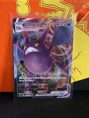 Pokemon Card Shiny Star V Crobat VMAX RRR S4a 109/190 Japanese | eBay