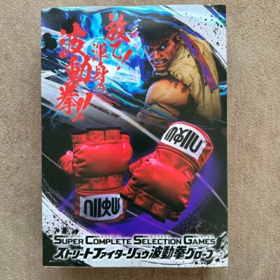 Super Complete Selection Games Street Fighter Ryu Hadouken Gloves New ...