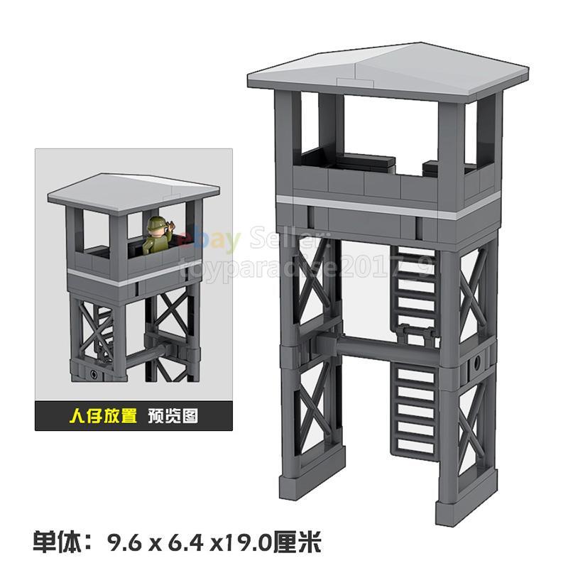 MOC WWII Military Base Weapon Barrier Roadblock Box Scene Building ...