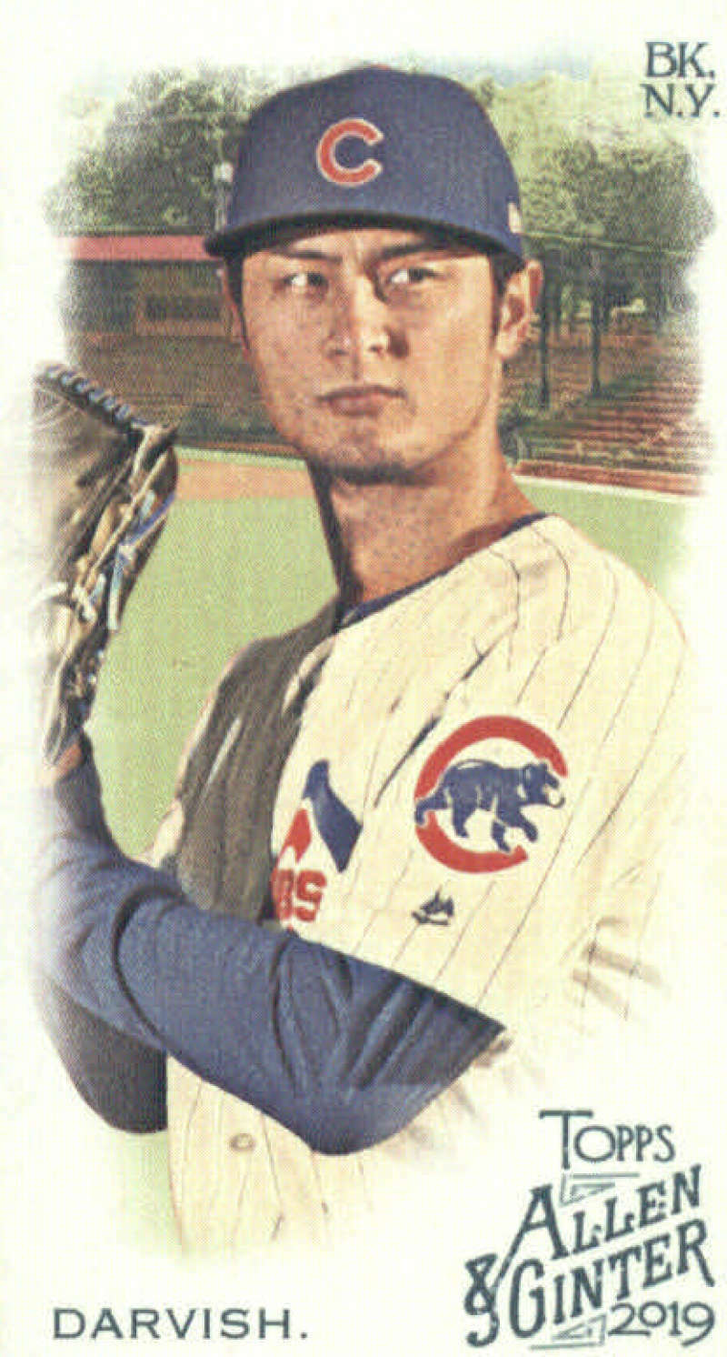 2019 Allen and Ginter Mini #371 Yu Darvish Chicago Cubs SP | eBay