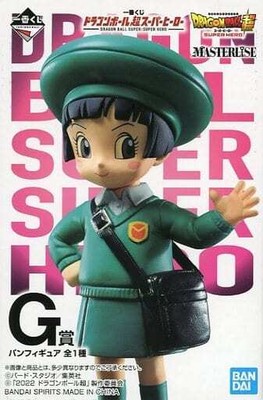Pan Dragon Ball Super Superhero Ichiban Kuji MASTERLISE Prize G Figure ...