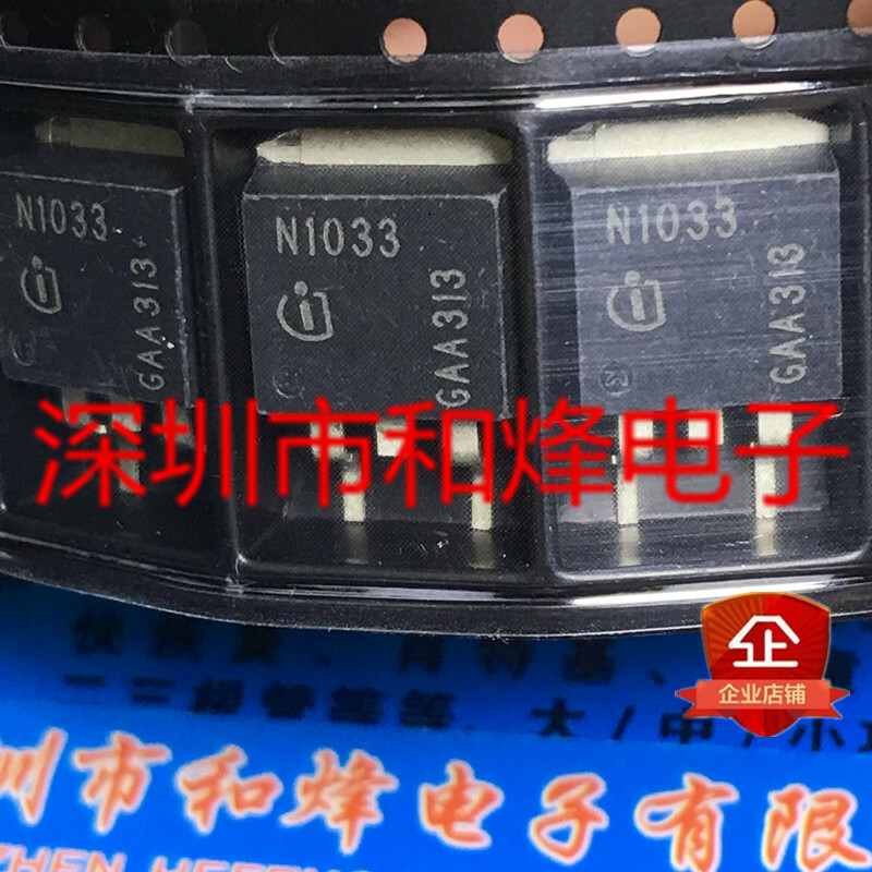 10PCS N1033 TO-263 | eBay