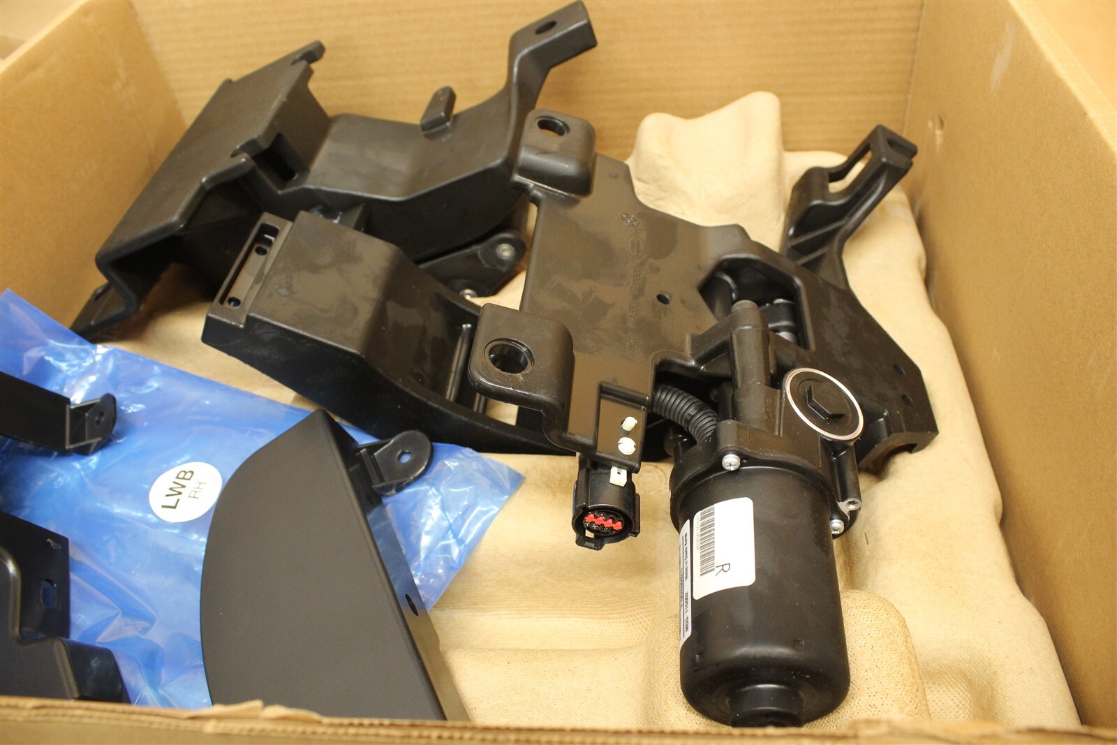 VPLGP0452 Deployable Side Step Drive Motor New genuine Jaguar Land ...