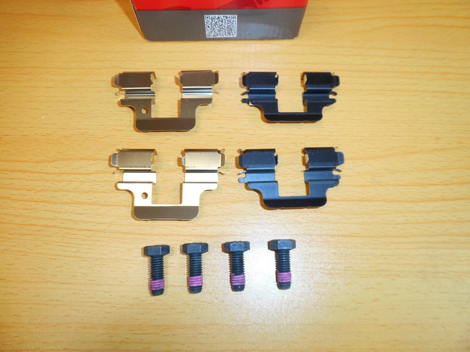 LAND ROVER FREELANDER 2 / RANGE ROVER EVOQUE REAR BRAKE PAD KIT ...