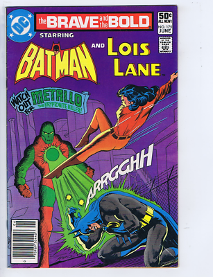 Lois Lane And Batman